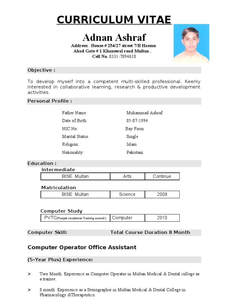 Adnan CV | PDF