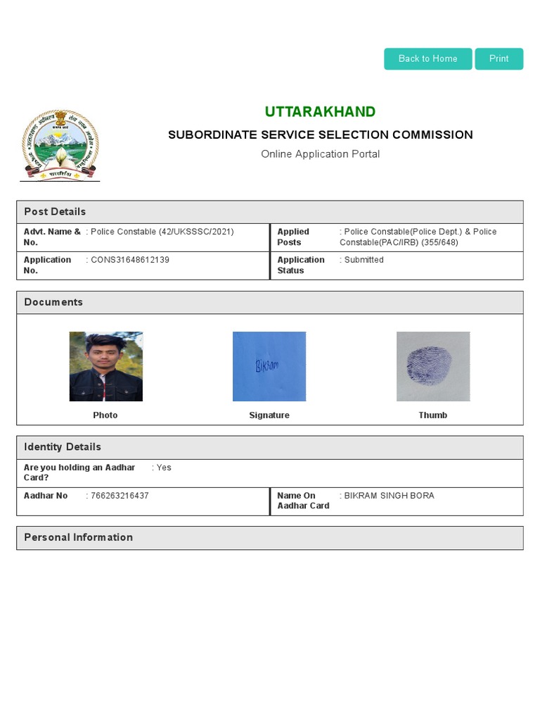 Bikki Double Review Registration Form - Uttarakhand Suboardina | PDF ...