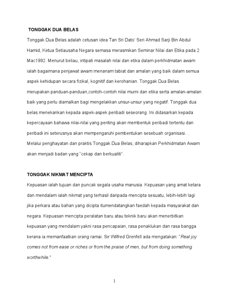 Tonggak Dua Belas | PDF