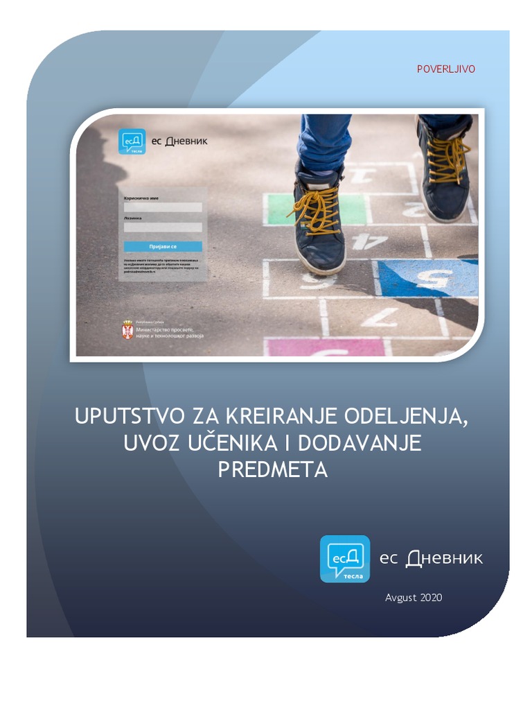 Kreiranje Odeljenja, Uvoz Učenika I Dodavanje Predmeta | PDF