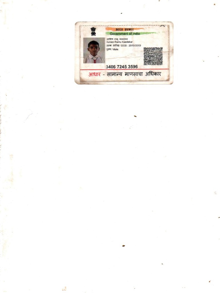 Aadhar Card | PDF