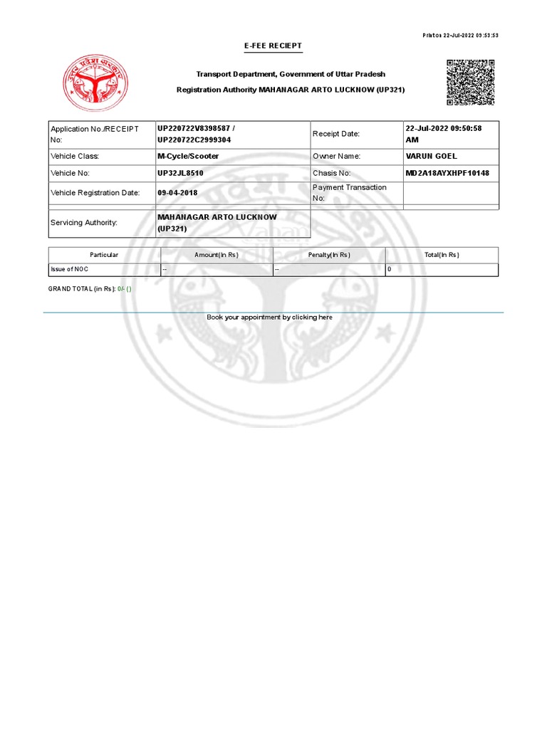 VAHAN 4.0 (Citizen Services) - Onlineapp01 - 135 - 8014 | PDF