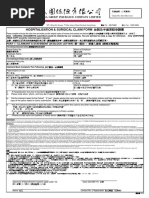 Sagicor Health-Insurance Claim-Form-TT | PDF | Medical Prescription ...