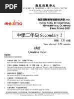 Timo - Sample - Paper With Answers PDF | PDF | Elementary Geometry ...
