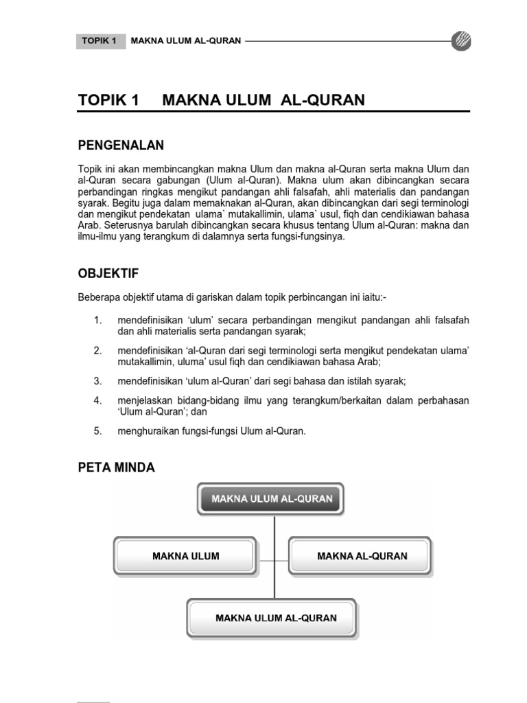 Topik 1 Makna Ulum Quran | PDF | Agama & Spiritualitas