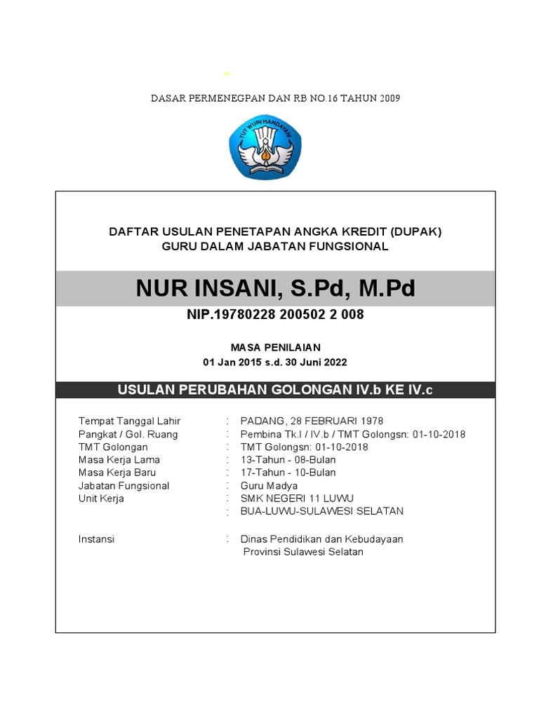 Dupak-Guru - Ks-New 1 | PDF