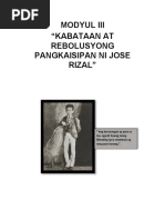 Mga Kapatid Ni Dr. Jose Rizal | PDF