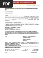 Surrender Discharge Voucher of LIC Form No. 5074 | PDF | Signature ...