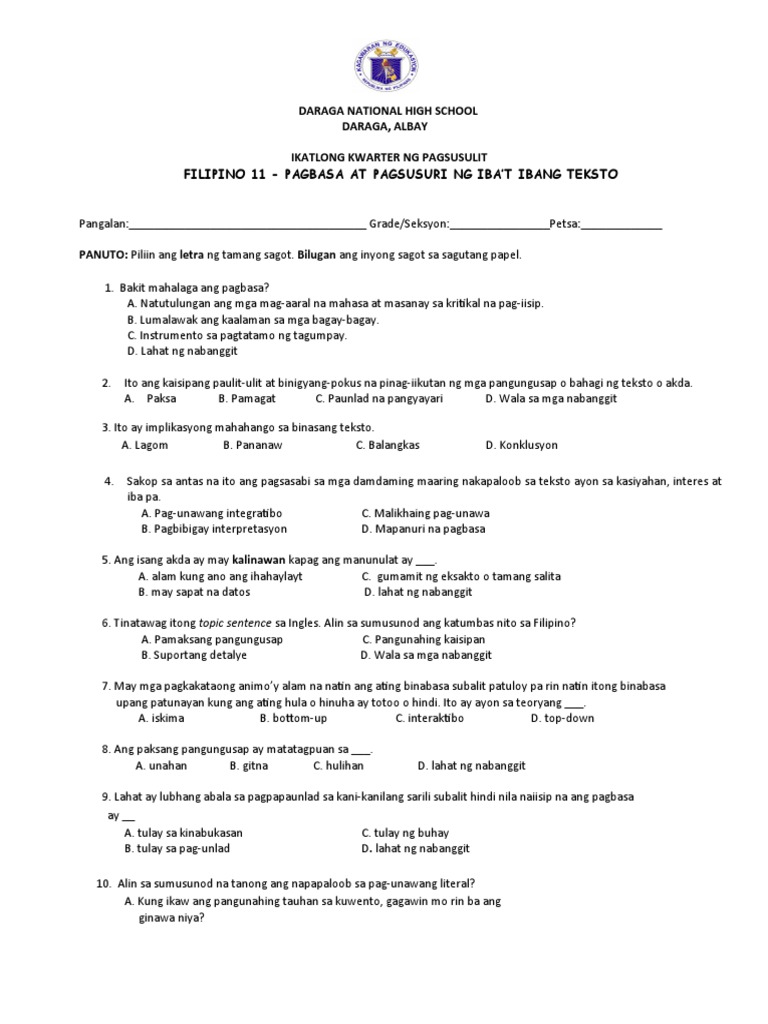 Pagsusulit Pagbasa | PDF