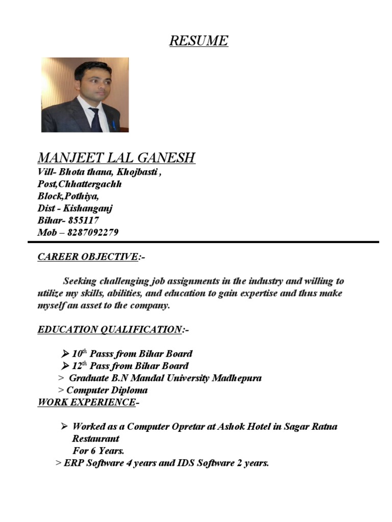Manjeet Resume | PDF