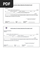 Employee VPF Contribution Application Form 1 | PDF