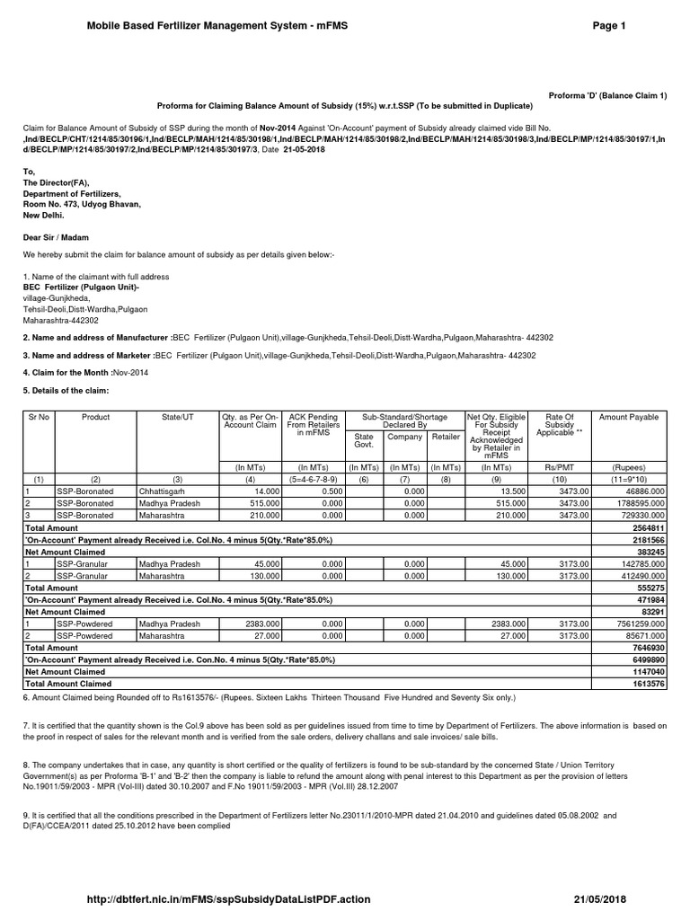 Fertilizer Subsidy Claim Form | PDF | Government | Economies
