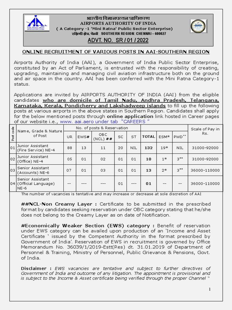 AAI Notification | PDF | Test (Assessment) | Driver's License