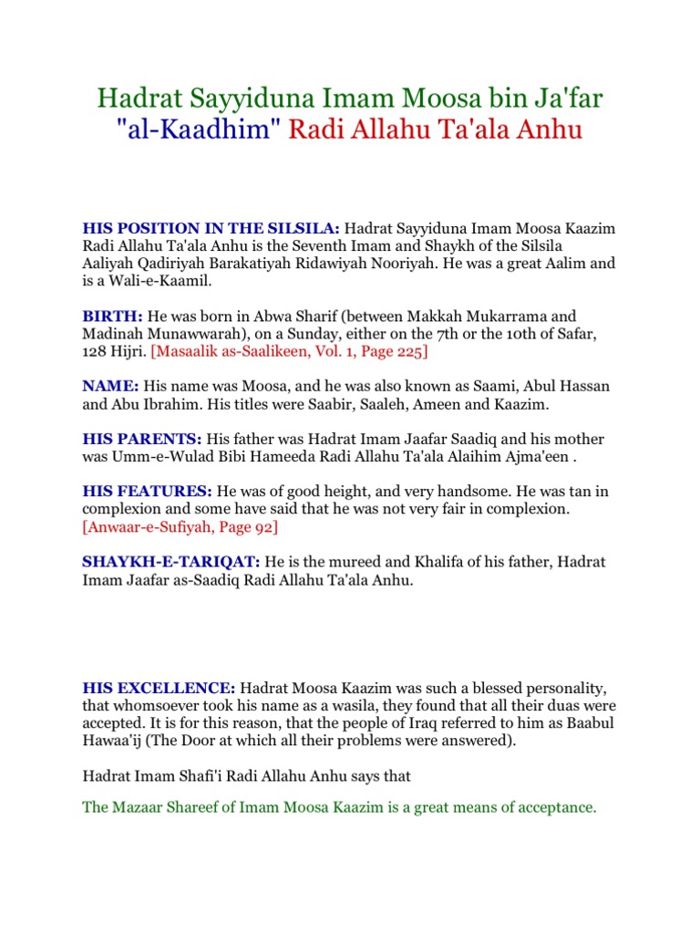 Hadrat Sayyiduna Imam Moosa KAZIM | PDF | Sharia | Abrahamic Religions
