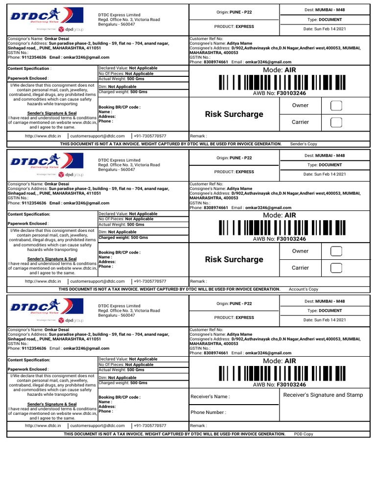 Print External Shipping Label | PDF | Mail | Trade