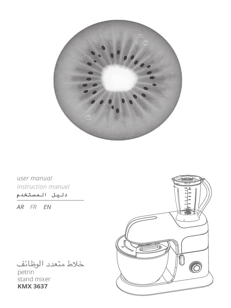 User Manual: Instruction Manuel FR | PDF | Ac Power Plugs And Sockets ...