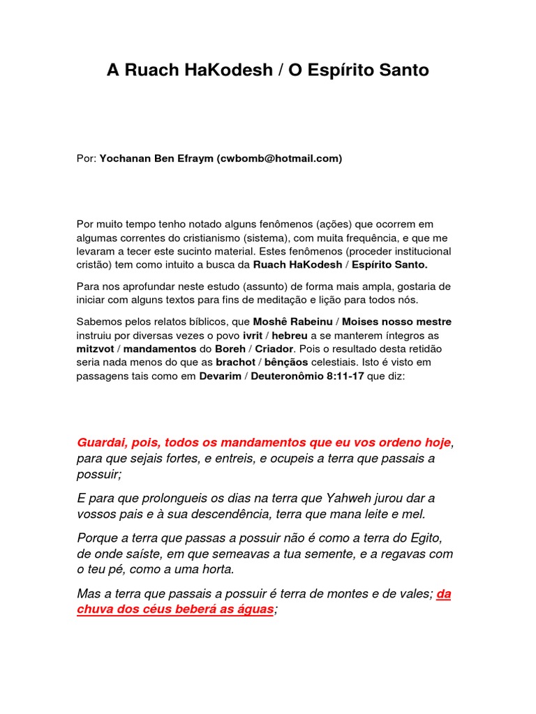 A Ruach Hakodesh o Espirito Santo | PDF | Torá | Espírito Santo (religião)