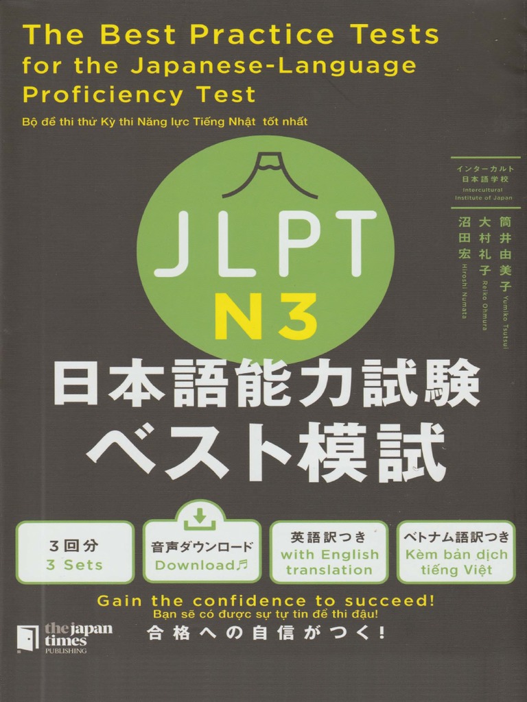 The Best Practice Tests For The JLPT n3 Compress | PDF