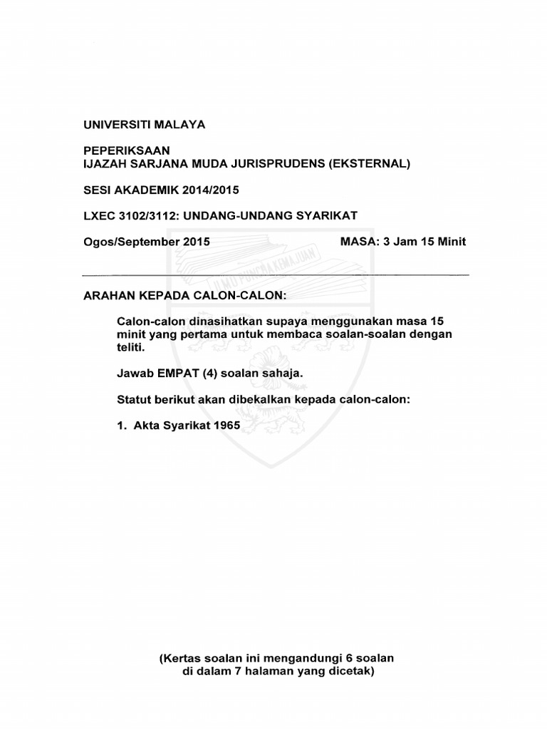 Past Year Questions (2015) | PDF