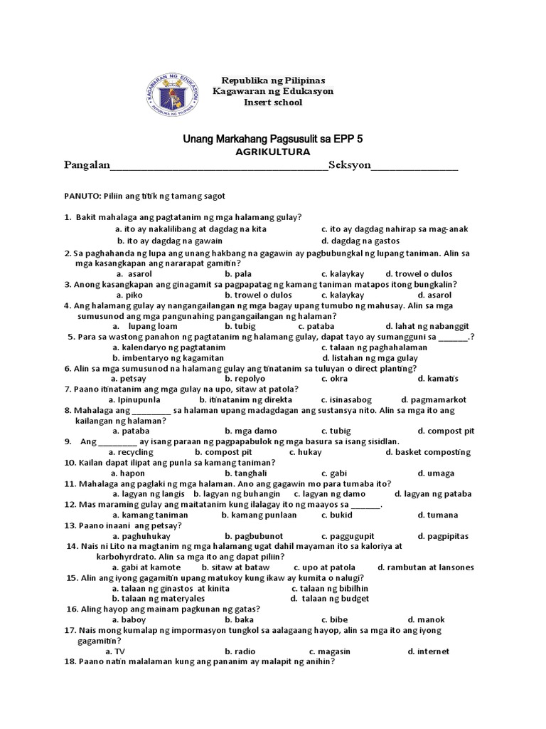 PT - Epp-Agri 5 - Q1 | PDF