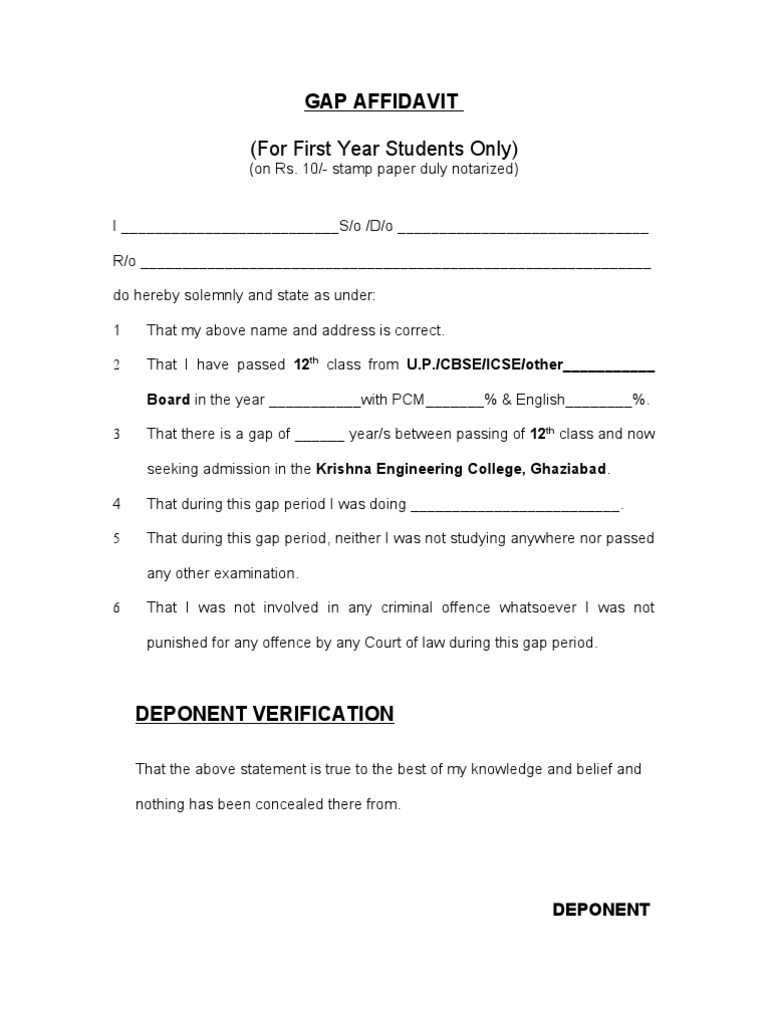 Gap Affidavit | PDF