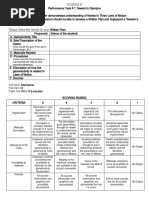 Team Building Activity Rubrics | PDF | Rubric (Academic) | Physical ...