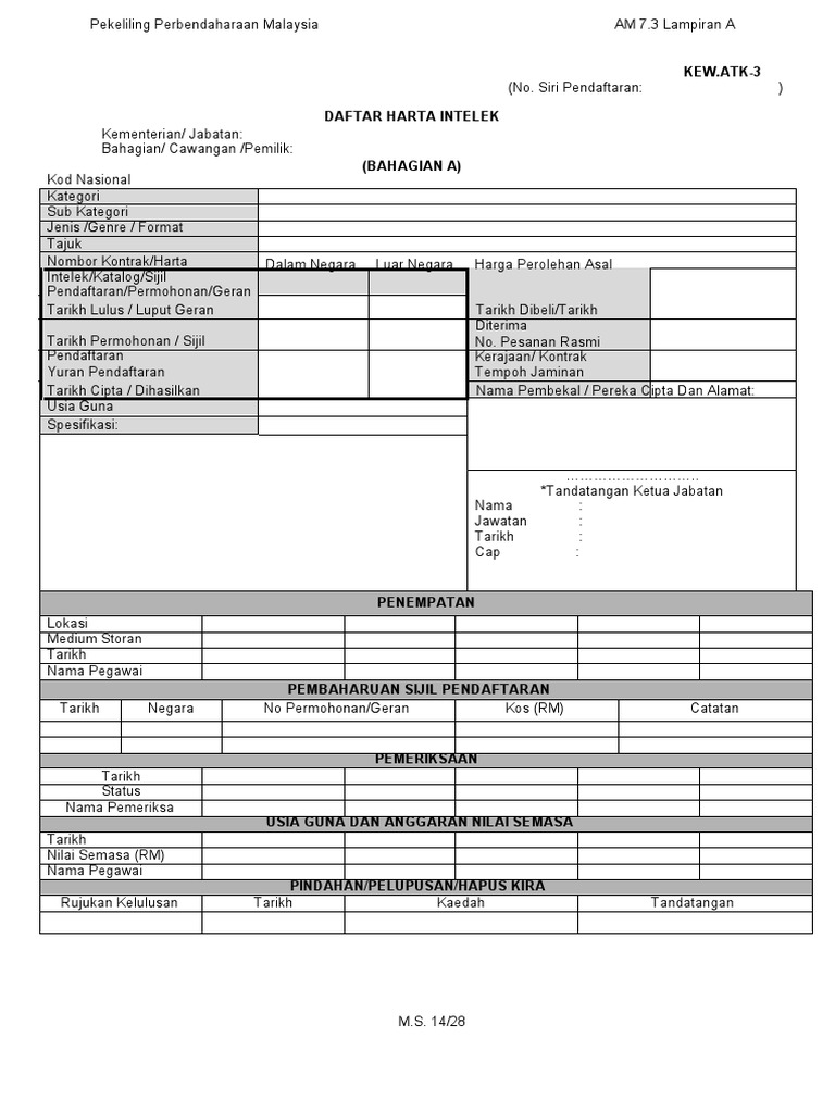 Borang Kew - Atk-3 | PDF
