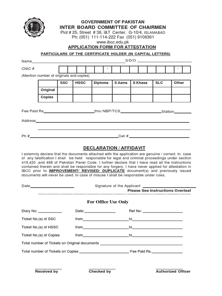 A1 Attestation Form 1 | PDF | Signature | Diploma