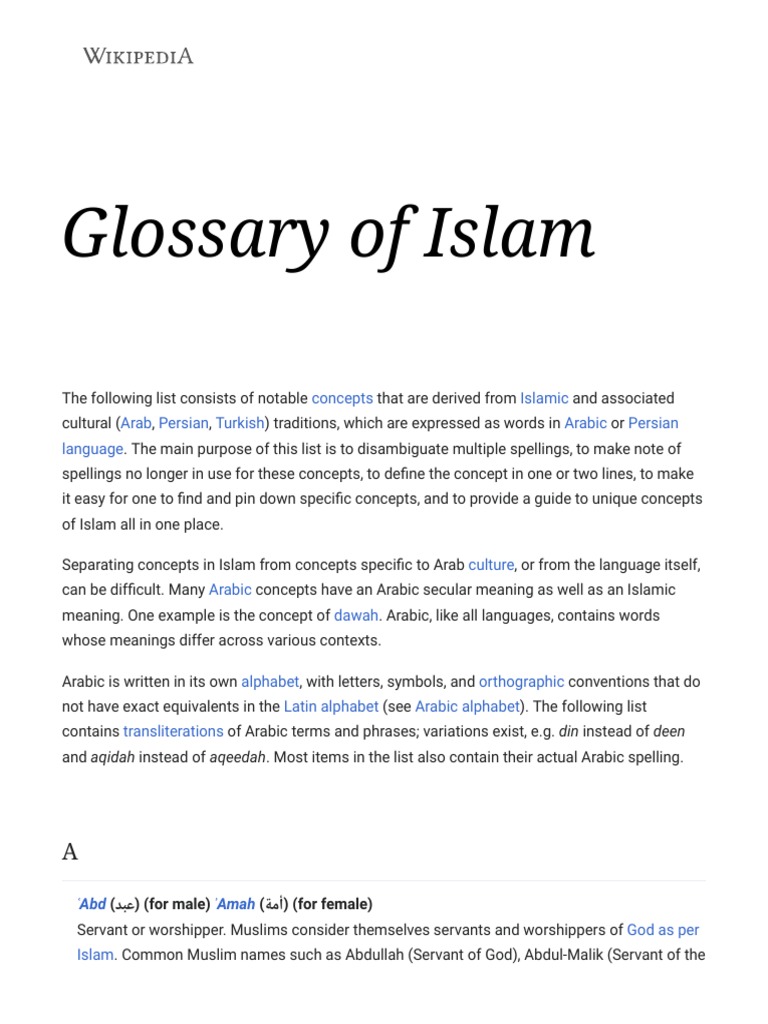 Glossary of Islam - Wikipedia | PDF | Prophets And Messengers In Islam ...