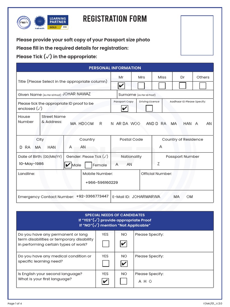 NIST Registration Form V.3 | PDF | Payments | Banks