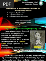 AP 6 Q1 Week 3 | PDF