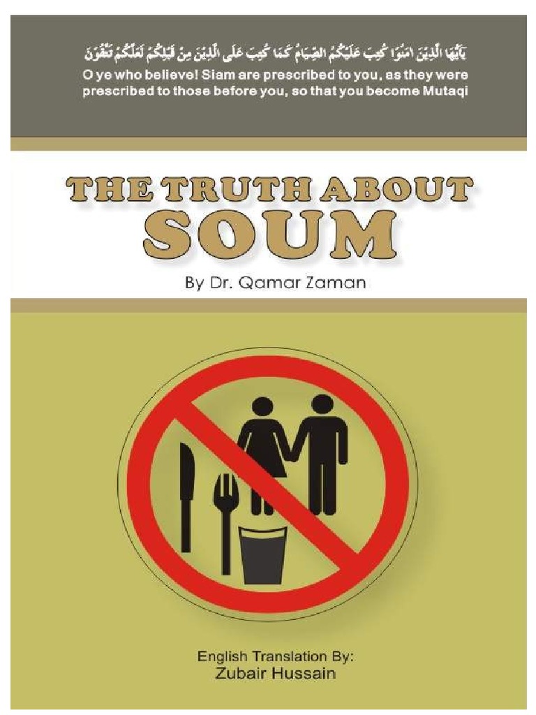 THE TRUTH ABOUT SOUM by Dr. Qamar Zaman English Translation by - Zubair ...
