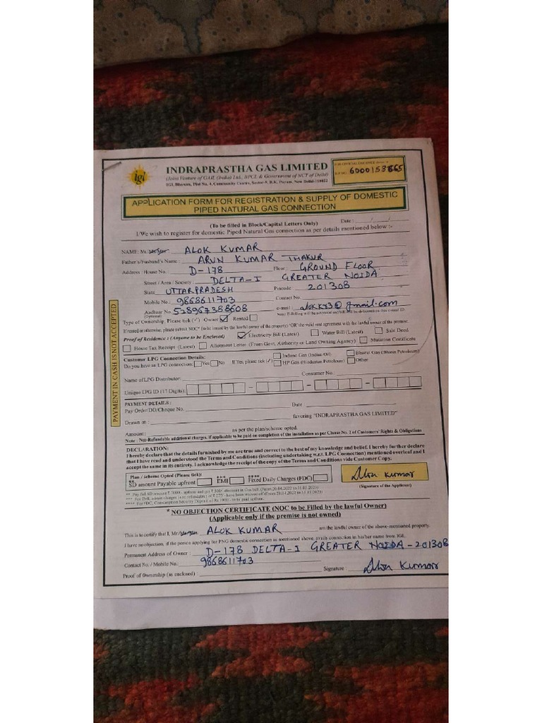 6000153665 IGL form | PDF