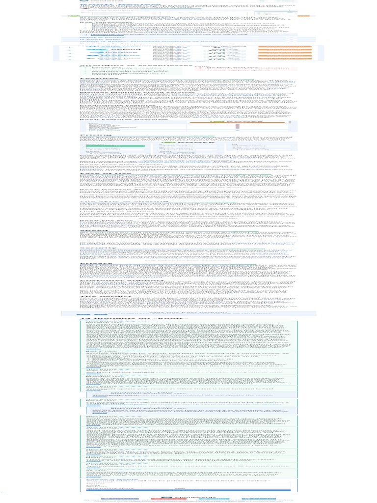 Koofr Review Updated 2022 | PDF | I Cloud | Computer File