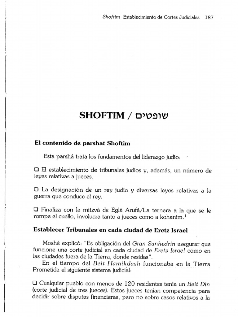 Midrash Shoftim | PDF