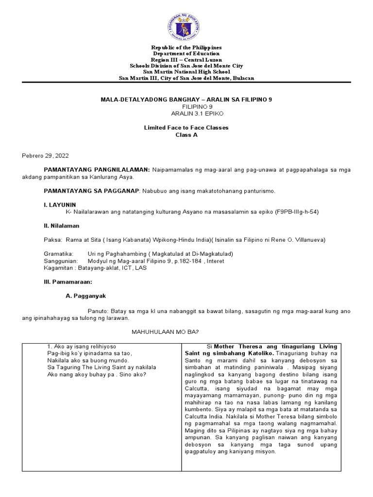 LESSON PLAN-F2F-PEB 29, 2022 | PDF