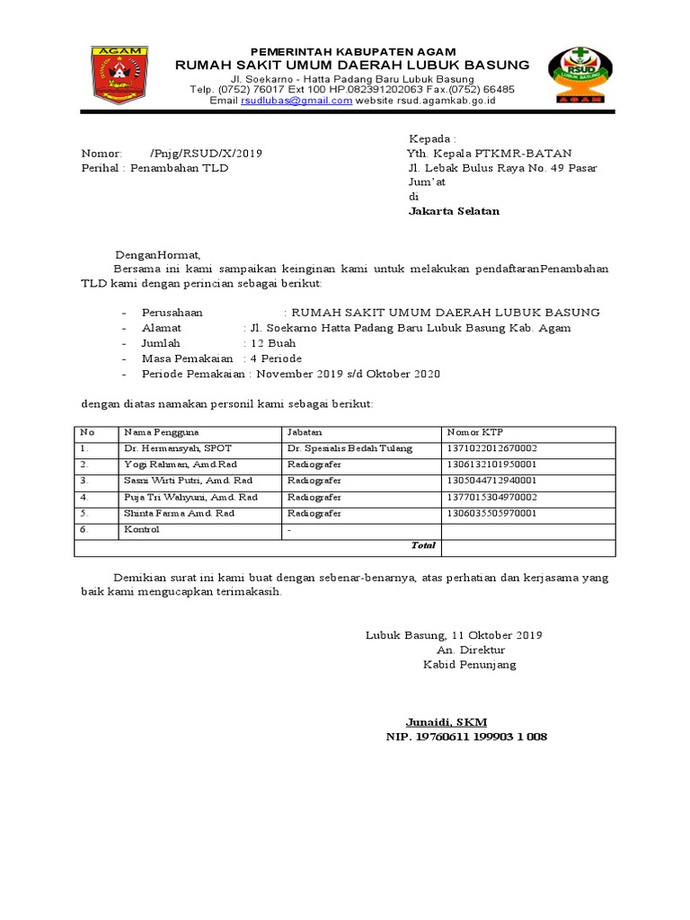 Surat Permohonan Pendaftaran TLD Ke BATAN (Perdana) | PDF