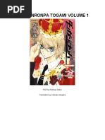Sword Art Online 16.5 | PDF | Nature