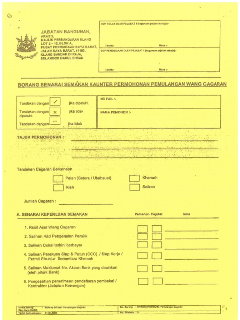 Senarai Semak Pemulangan Cagaran Iklan | PDF