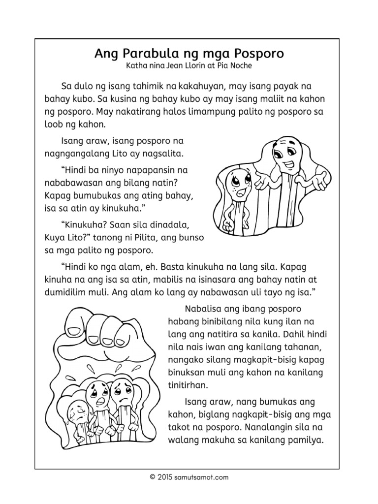 Ang Parabula NG Mga Posporo | PDF