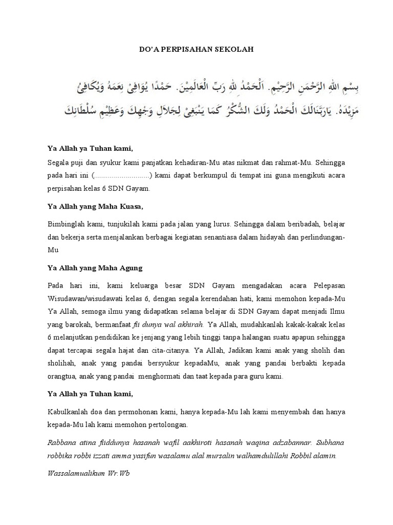 Doa Perpisahan Kelas 6 SD | PDF