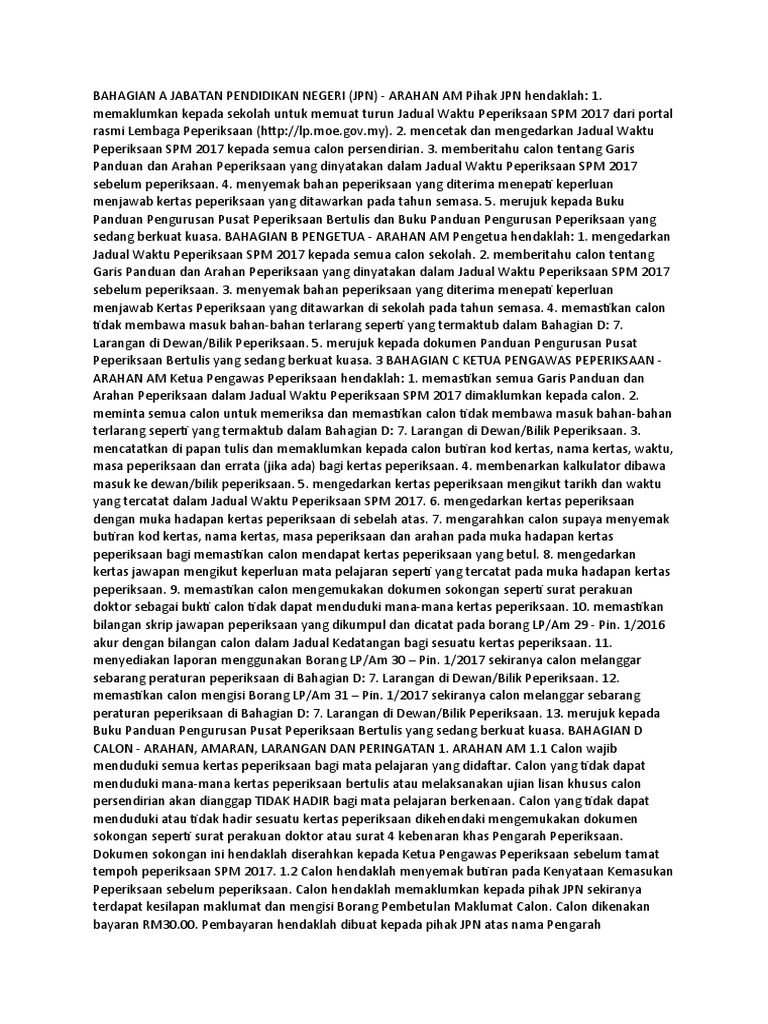 SPM Data | PDF