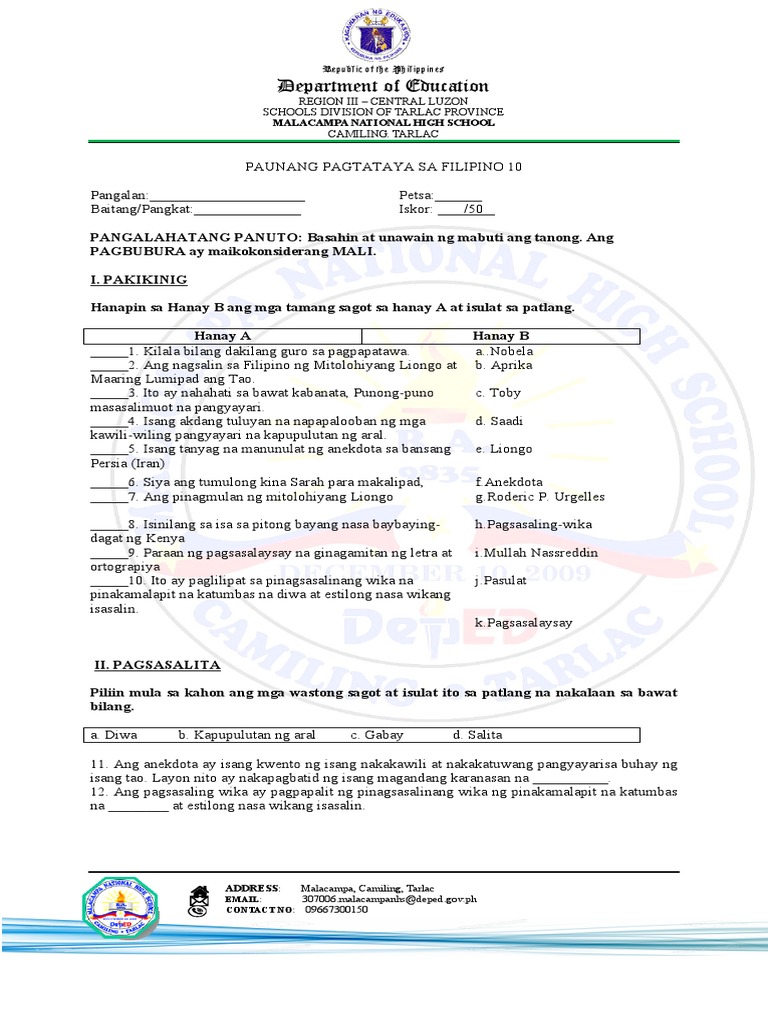 Q1 - Filipino10 - Test Paper | PDF