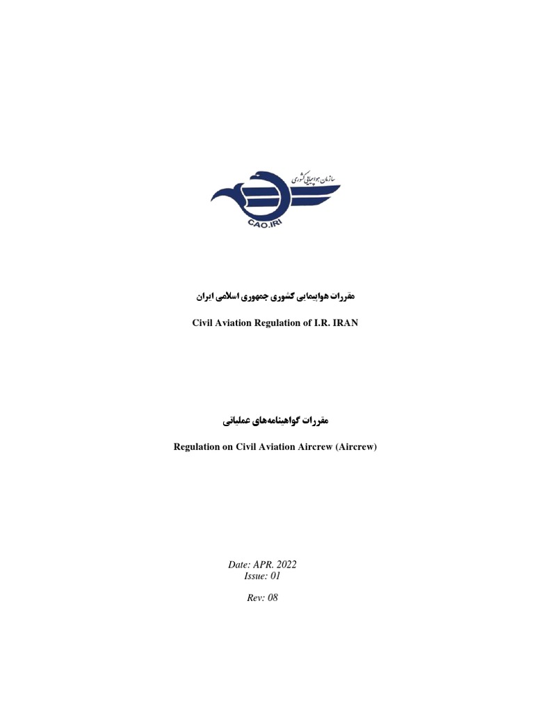 CAO - Iri Regulation On Civil Aviation Air Crew 1.8 | PDF | Flight ...