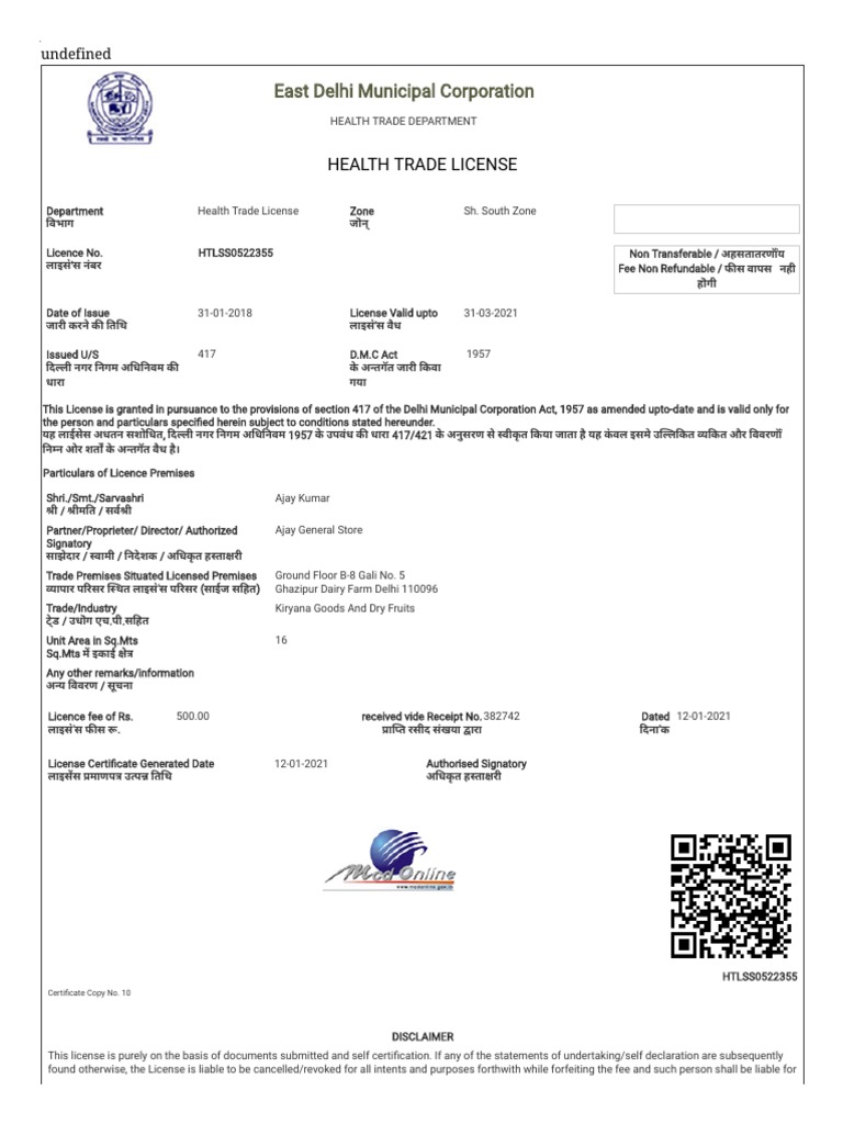 Health Trade License Certificate Details | PDF