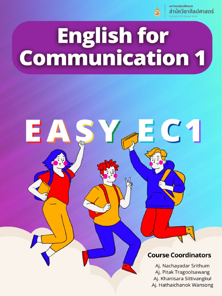 English Communication Course Overview | PDF | Learning | English Language