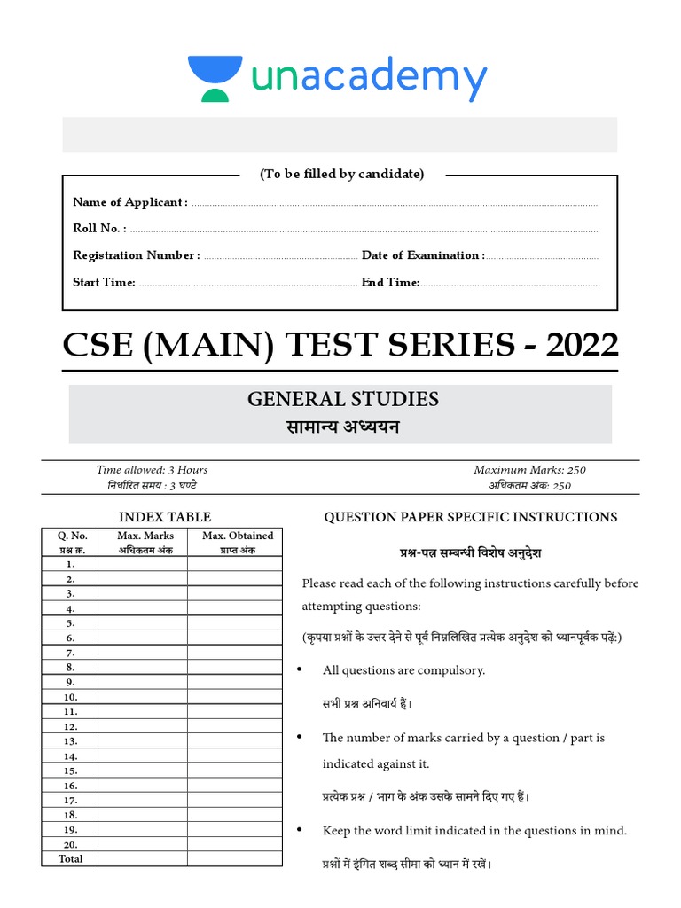 0a70d3cd5544-QCAB General Studies | PDF