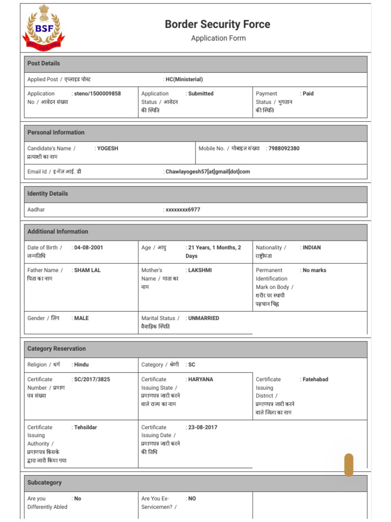 BSF - Preview Registration Form | PDF