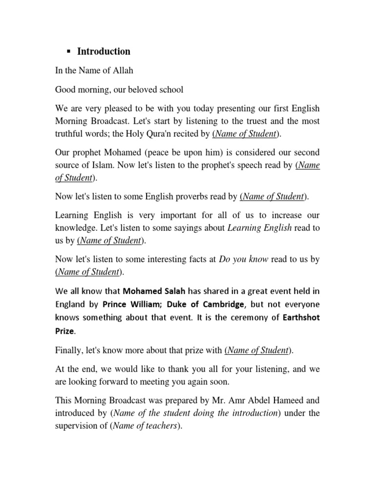 English Morning Broadcast Introduction | PDF | Muhammad | Abrahamic ...