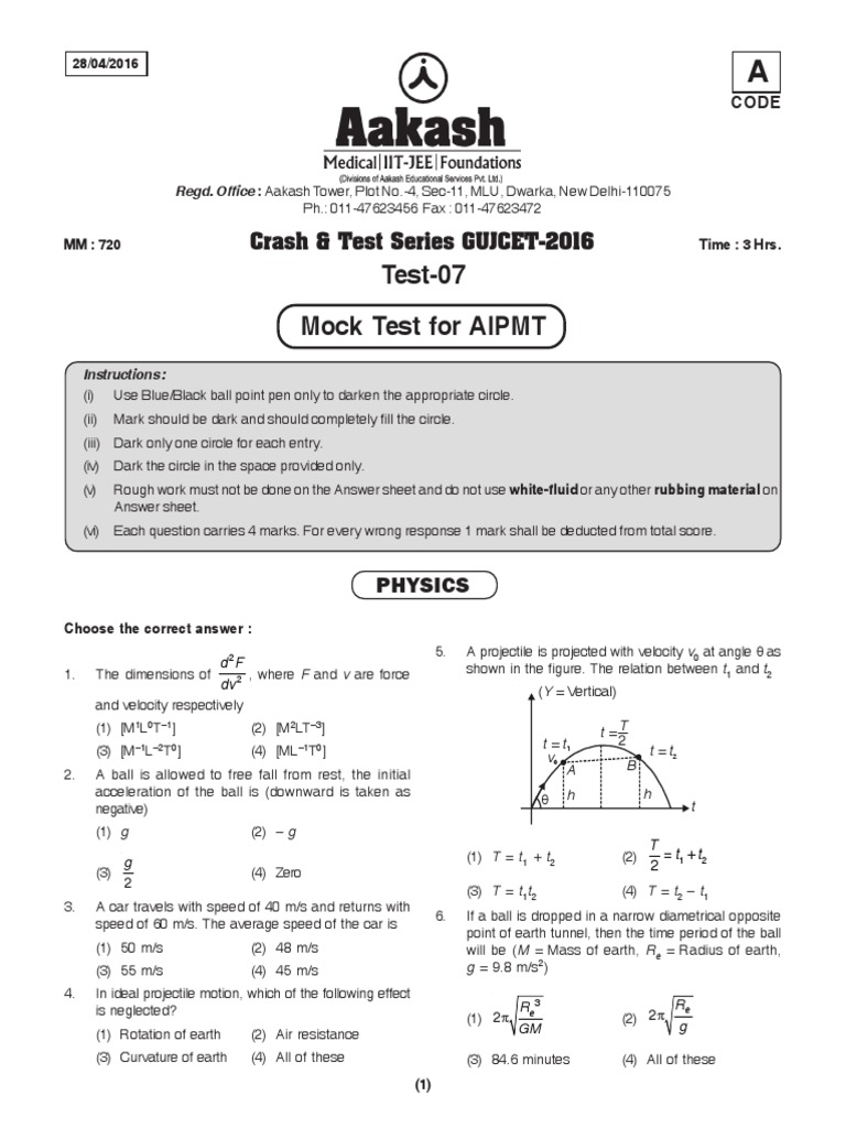GUJCET2016MT01 Solution | PDF | Acceleration | Capacitance